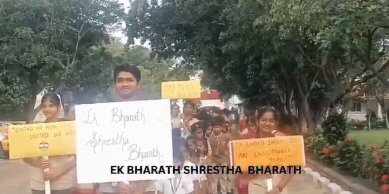 Culture of Integrity for Nation's Prosperity - Aditya Vidyashram